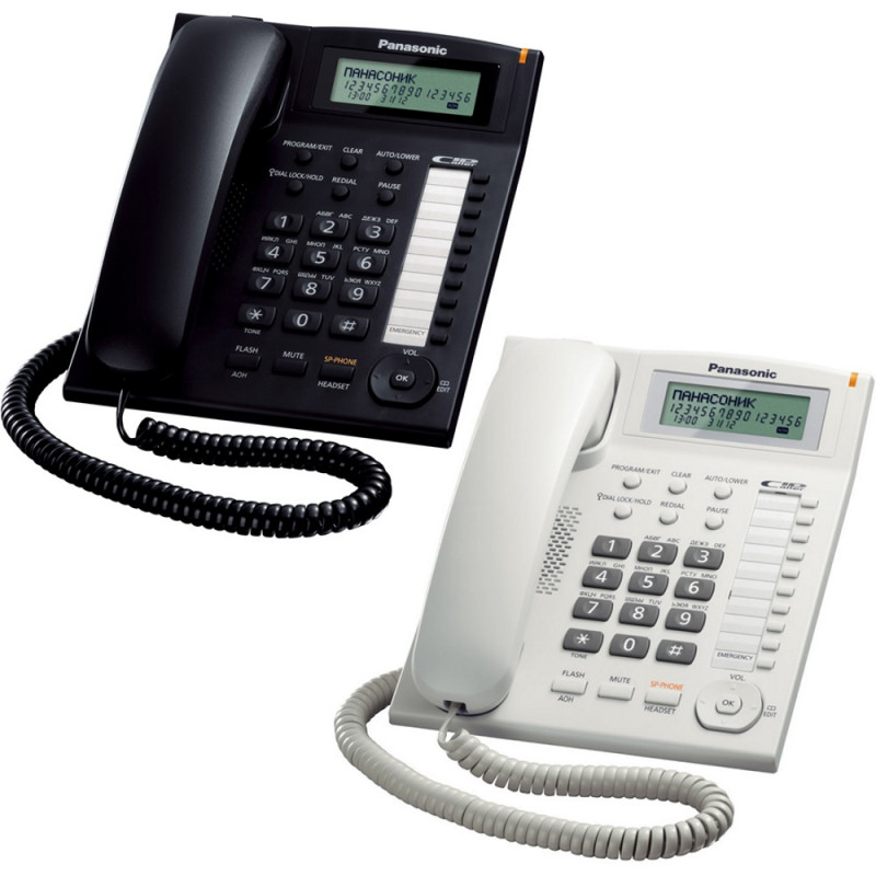 Điện thoại Panasonic KX TS880 giá rẻ. Điện thoại bàn TS880 Panasonic